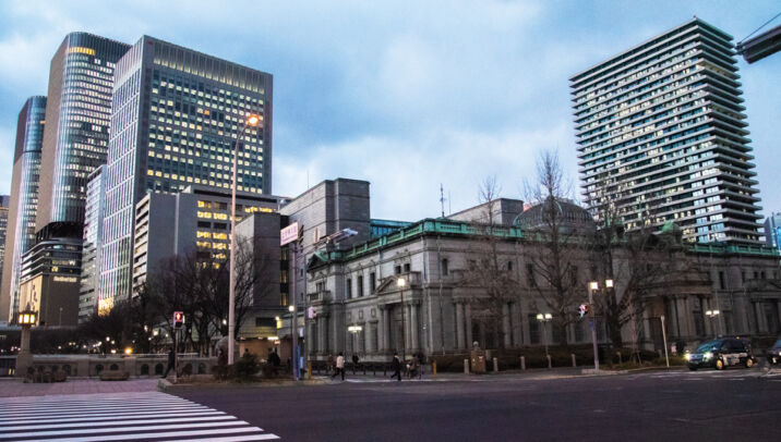 TPG Angelo Gordon on building value-add momentum in Japan