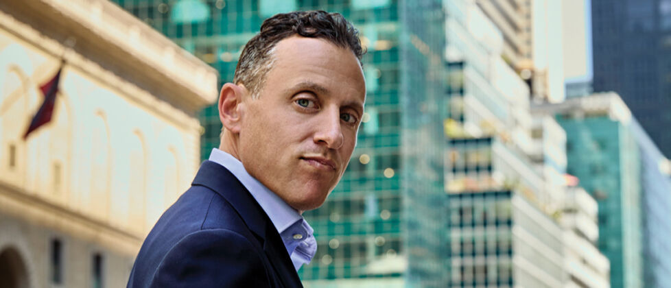 PERE's 100 Most Influential 2016-25