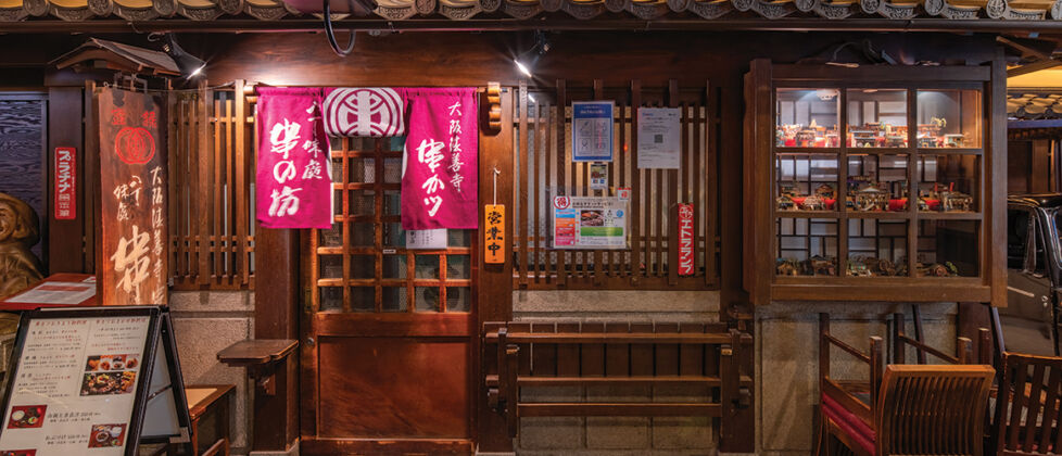 Operational value creation takes front seat in Japan